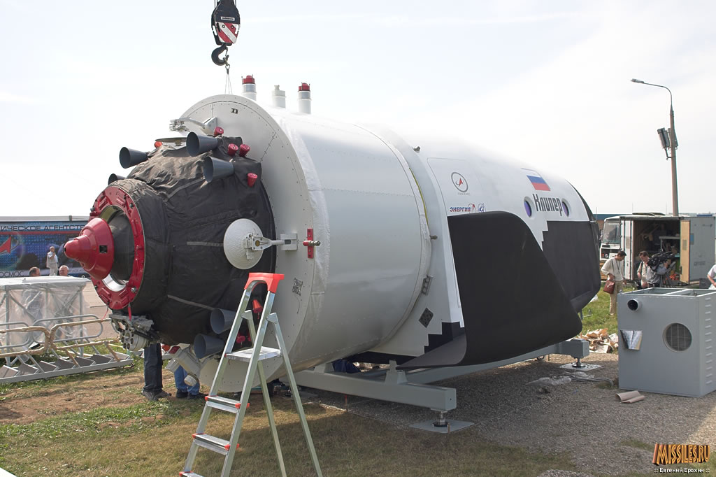 Kliper - Alchetron, The Free Social Encyclopedia